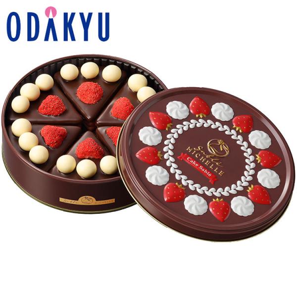 アルコール：不使用箱サイズ：縦15.9×横15.9×高さ4.4(cm)賞味期間：製造日より常温60日内容：ケーキサブレ6枚、バターサブレ5枚、カカオサブレ4枚