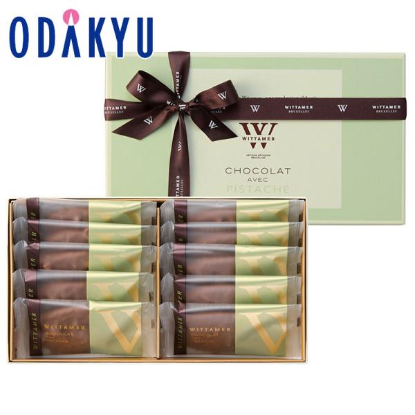 箱サイズ：24.1×13.8×4.6(cm)賞味期間：製造日から90日（配送日から30日以上）内容：ピスタチオ・ショコラ×10枚