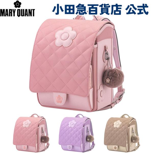 付属品：ファーチャーム付き製造国：中国重さ：約1,300g素材：タフガード(R)ライト形状：キューブ型サイズ：幅約23×高さ約30.5×マチ約12.5cmA4フラットファイルサイズ対応サイズ色：シェルピンク品番：MQR-25022