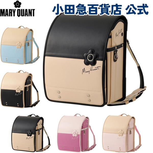 製造国：日本重さ：約1,360g形状：学習院型サイズ：幅約23×高さ約31×マチ約12.5cmA4フラットファイルサイズ対応サイズ色：ラテ×ブラック品番：HKR-26016-AL