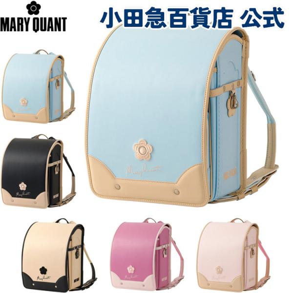 製造国：日本重さ：約1,350g形状：学習院型サイズ：幅約23×高さ約31×マチ約12.5cmA4フラットファイルサイズ対応サイズ色：サックス×ラテ品番：HKR-26017-AL