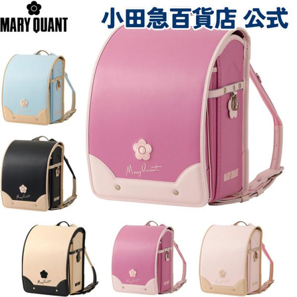 製造国：日本重さ：約1,350g形状：学習院型サイズ：幅約23×高さ約31×マチ約12.5cmA4フラットファイルサイズ対応サイズ色：モモフジ（桃藤）×ワザクラ（和桜）品番：HKR-26017-AL