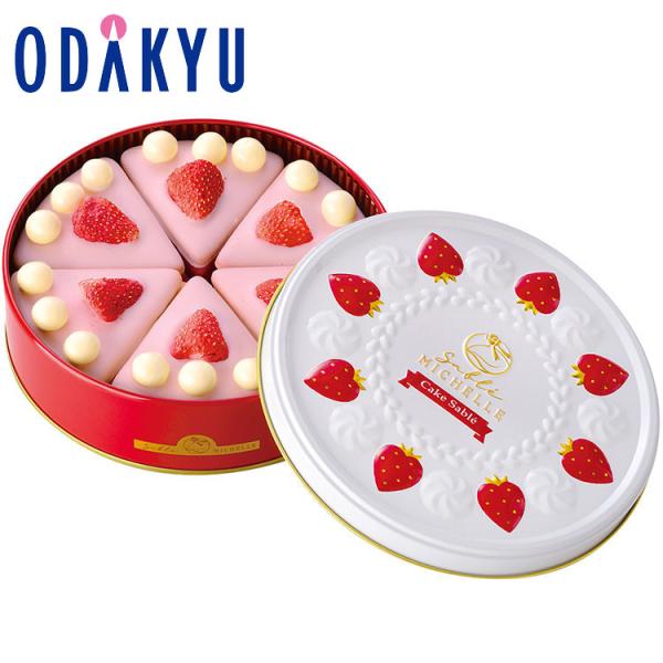 箱サイズ：W159×D159×H44(mm)賞味期間：製造日から60日（配送日から20日以上）内容：ケーキサブレ苺×6枚、バターサブレ×5枚、苺サブレ×4枚