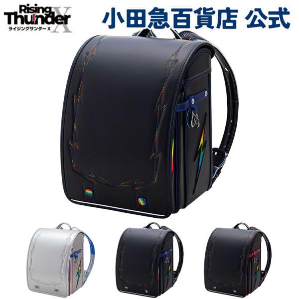製造国：日本背カン：フィットちゃん重さ：約1,250g素材：クラリーノ&amp;#174;タフロック&amp;#174;NEO（シルバー　クラリーノ&amp;#174;レミニカ&amp;#174;）形状：キューブ型サイズ：幅約23.5×高さ...
