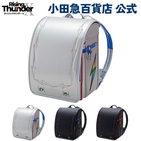 製造国：日本背カン：フィットちゃん重さ：約1,250g素材：クラリーノ&amp;#174;タフロック&amp;#174;NEO（シルバー　クラリーノ&amp;#174;レミニカ&amp;#174;）形状：キューブ型サイズ：幅約23.5×高さ...