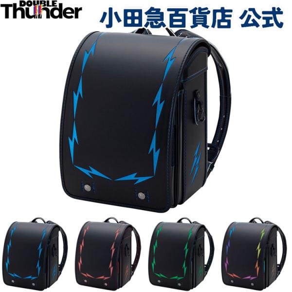 製造国：日本背カン：フィットちゃん(R)重さ：約1,240g素材：クラリーノ(R)タフロック(R)NEO形状：キューブ型サイズ：幅約23.5×高さ約31×マチ約12.5cmA4フラットファイルサイズ対応サイズ色：ブラック／ブルー品番：WT8227