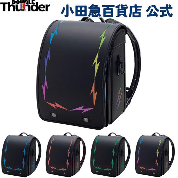 製造国：日本背カン：フィットちゃん(R)重さ：約1,240g素材：クラリーノ(R)タフロック(R)NEO形状：キューブ型サイズ：幅約23.5×高さ約31×マチ約12.5cmA4フラットファイルサイズ対応サイズ色：ブラック／レインボー品番：W...