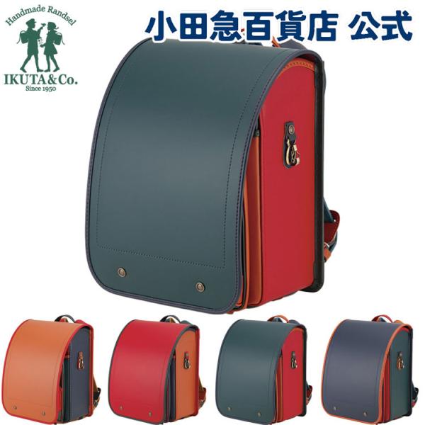 製造国：日本重さ：約1,280g素材：牛革形状：学習院型サイズ：幅約23.2×高さ約31×マチ約12.5cmA4フラットファイルサイズ対応サイズ色：グリーン