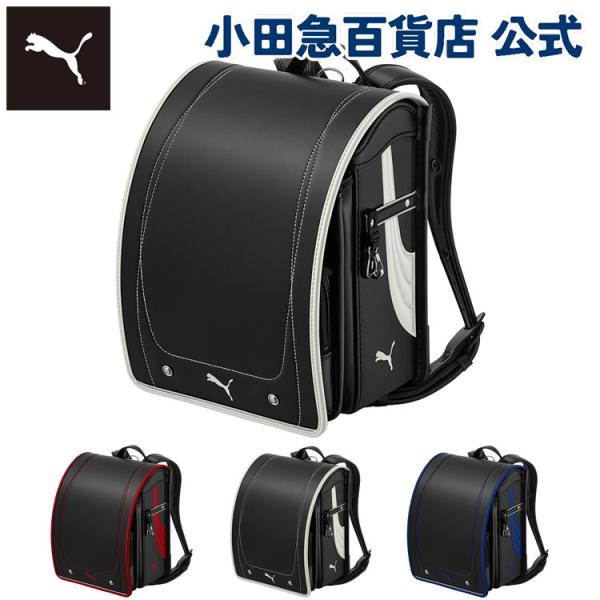 製造国：日本背カン：天使のはね重さ：約1,230g素材：アンジュエール　グロス形状：学習院型サイズ：幅約23.5×高さ約31×マチ約12.5cmA4フラットファイルサイズ対応サイズ色：ブラック×ジュエルホワイト品番：PB27-9003