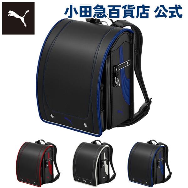 製造国：日本背カン：天使のはね重さ：約1,230g素材：アンジュエール　グロス形状：学習院型サイズ：幅約23.5×高さ約31×マチ約12.5cmA4フラットファイルサイズ対応サイズ色：ブラック×マリンブルー品番：PB27-9070