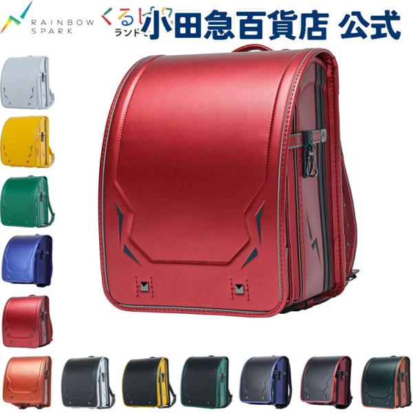 製造国：日本背カン：ウィング背カン重さ：約1,310g素材：タフガード(R)形状：学習院型サイズ：幅約23.5×高さ約31.5×マチ約13cmA4フラットファイルサイズ対応サイズ色：メタリックレッド品番：1KR6620C 300