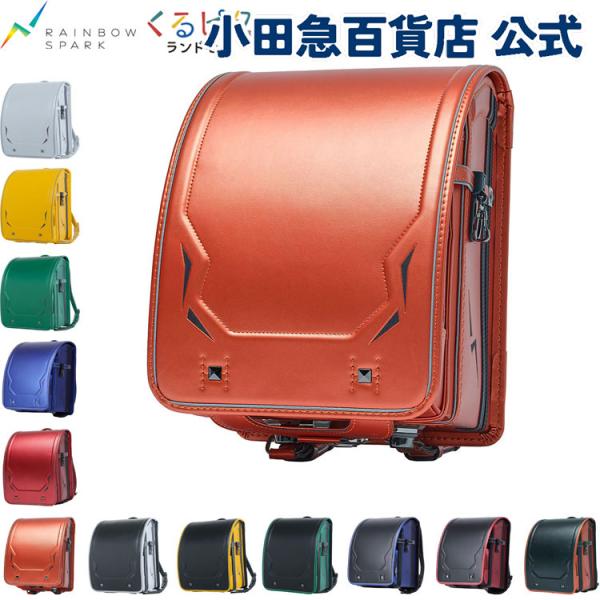 製造国：日本背カン：ウィング背カン重さ：約1,310g素材：タフガード(R)形状：学習院型サイズ：幅約23.5×高さ約31.5×マチ約13cmA4フラットファイルサイズ対応サイズ色：メタリックオレンジ品番：1KR6620C 400