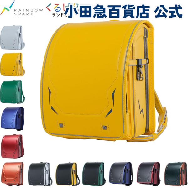 製造国：日本背カン：ウィング背カン重さ：約1,310g素材：タフガード(R)形状：学習院型サイズ：幅約23.5×高さ約31.5×マチ約13cmA4フラットファイルサイズ対応サイズ色：メタリックイエロー品番：1KR6620C 500