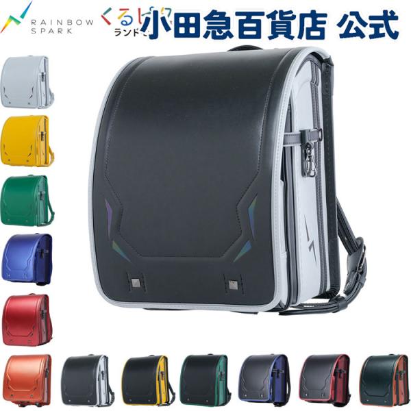 製造国：日本背カン：ウィング背カン重さ：約1,310g素材：タフガード(R)形状：学習院型サイズ：幅約23.5×高さ約31.5×マチ約13cmA4フラットファイルサイズ対応サイズ色：ブラック・メタリックアイボリー品番：1KR6620C 1001