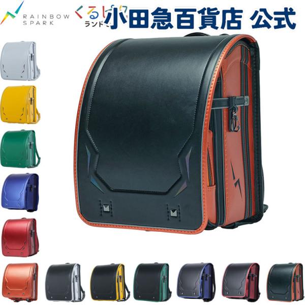 製造国：日本背カン：ウィング背カン重さ：約1,310g素材：タフガード(R)形状：学習院型サイズ：幅約23.5×高さ約31.5×マチ約13cmA4フラットファイルサイズ対応サイズ色：ブラック・メタリックオレンジ品番：1KR6620C 1040