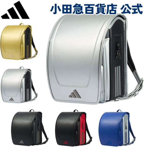 製造国：日本背カン：マジかるチェンジ背カン重さ：約1,280g素材：タフガード&amp;#174;（ECOPET&amp;#174;使用）形状：学習院型サイズ：幅約23.5×高さ約32×マチ約12.5cmA4フラットファイルサイズ対応サイズ...