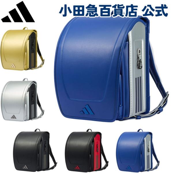 製造国：日本背カン：マジかるチェンジ背カン重さ：約1,280g素材：タフガード&amp;#174;（ECOPET&amp;#174;使用）形状：学習院型サイズ：幅約23.5×高さ約32×マチ約12.5cmA4フラットファイルサイズ対応サイズ...