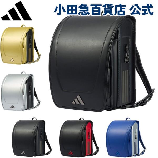 製造国：日本背カン：マジかるチェンジ背カン重さ：約1,280g素材：タフガード&amp;#174;（ECOPET&amp;#174;使用）形状：学習院型サイズ：幅約23.5×高さ約32×マチ約12.5cmA4フラットファイルサイズ対応サイズ...