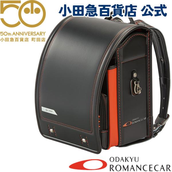 製造国：日本背カン：カザマオリジナル「背カン」重さ：約1,170g素材：クラリーノ(R)タフロック(R)NEO形状：学習院型サイズ：幅約23.5×高さ約31×マチ約12.5cmA4フラットファイルサイズ対応サイズ色：ブラック