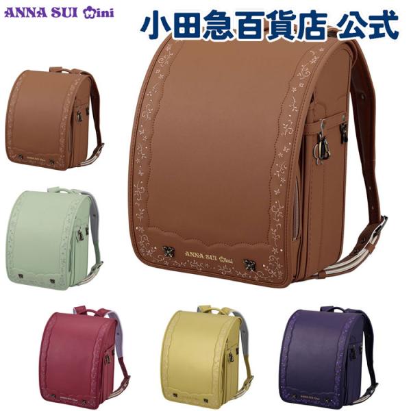 付属品：(1)化粧箱、(2)6年間修理保証書、(3)取扱い説明書品番：0122-7402製造国：日本背カン：ウイング背カン重さ：約1,250g素材：人工皮革色：キャメルサイズ：幅約23.5×高さ約31.5×マチ約12cmA4フラットファイル...