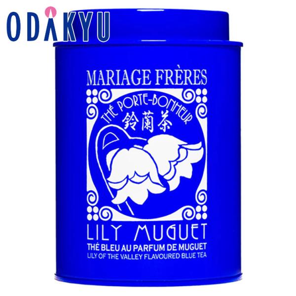 箱サイズ：9×9×12.5(cm)賞味期間：製造日より1050日内容：青茶90g缶入り