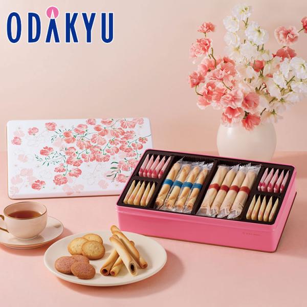 重さ：891g箱サイズ：32.5×21.0×6.9(cm)賞味期限：発送日より40日以上内容：サブレフレーズ×10枚サブレミエルアマンド×10枚シガール×8本シガールオゥショコラ×8本