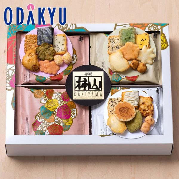 箱サイズ：23×28.8×5.8(cm)賞味期間：製造日から150日（配送日から30日以上）内容：ななこ壱×3、ななこ弐×3、ななこ参×4