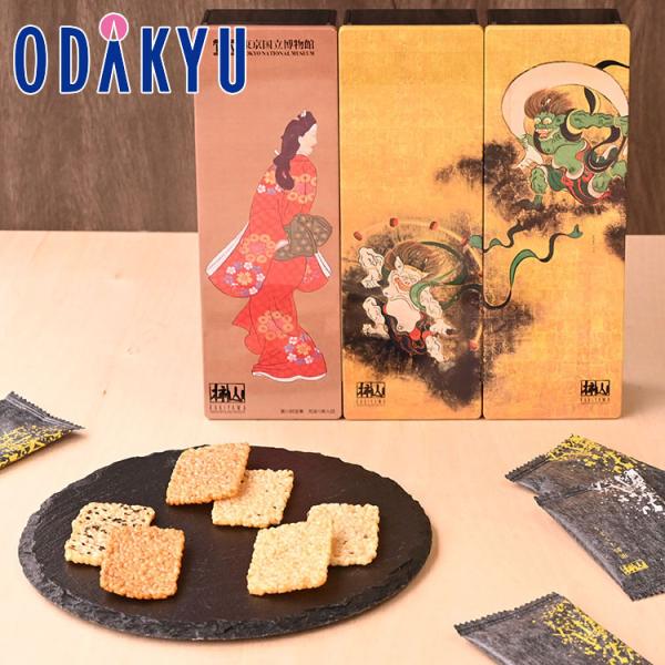 箱サイズ：21.5×22.2×5.5(cm)賞味期限：製造から180日(配送日から30日以上)内容：赤坂慶長（醤油）×１４枚、赤坂慶長（しぶき海苔・胡麻・うすくち醤油・昆布だし）×各７枚