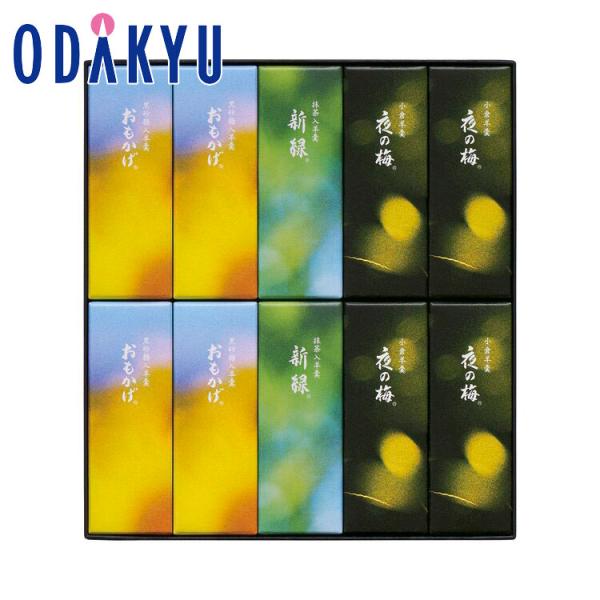 内容：夜の梅、おもかげ50g×各4、新緑50g×2