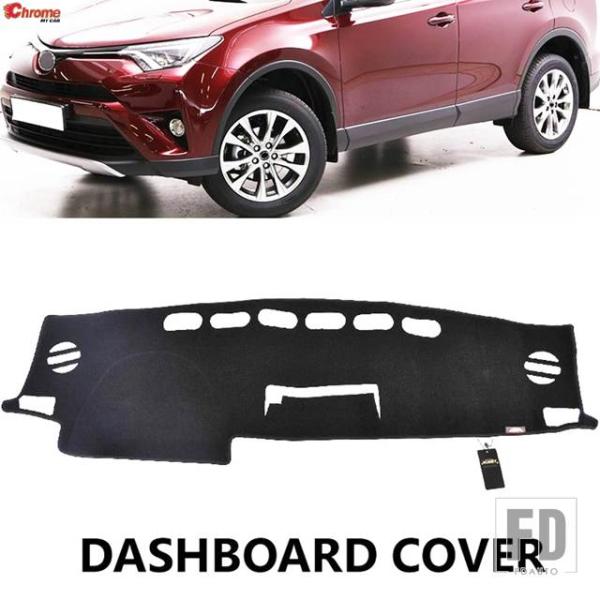 2013-16 トヨタ RAV4 XA40 ダッシュボードカバー ダッシュマットパッド サンシェード ダッシュボードカバー カーペット■仕様 【爆買】高懸念化学物質:なし詰め物素材:合成繊維素材:合成繊維原産国:中国本土
