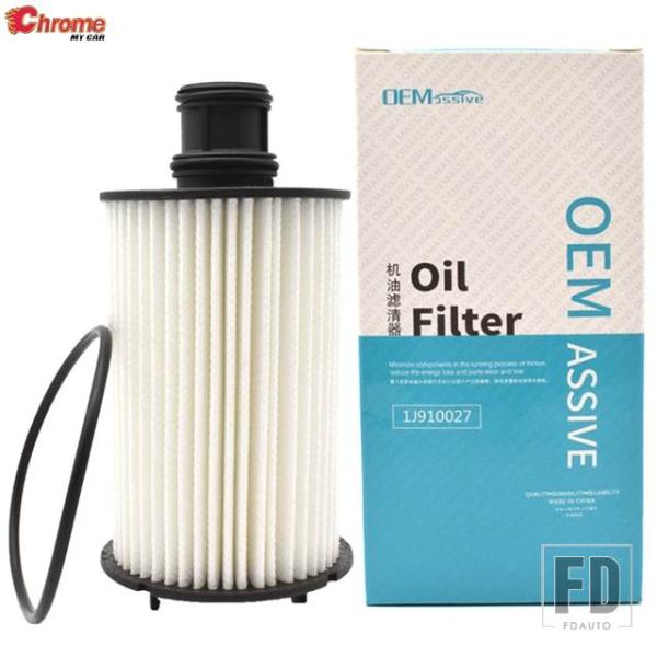 ランドローバー ディスカバリーIV レンジローバーIII IV ヴェラール 3.0L 5.0L 2009 2010 2011 2013-2019 LR011279■仕様 【爆買】高懸念化学物質:なしメーカー部品番号:1J910027製造国/...