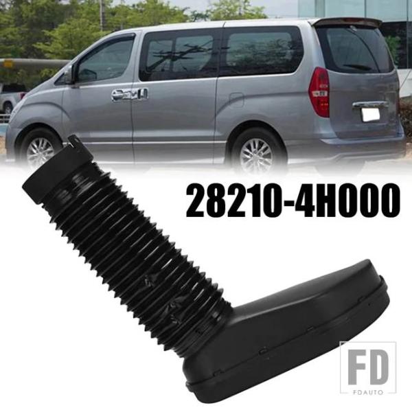 GRAND STAREX ホース 吸気ダクトホース 車メンテナンス エアインテークホース 吸気ダクトチューブ■仕様 【爆買】有害化学物質:なしブランド名:NIGHTKIST原産国:中国