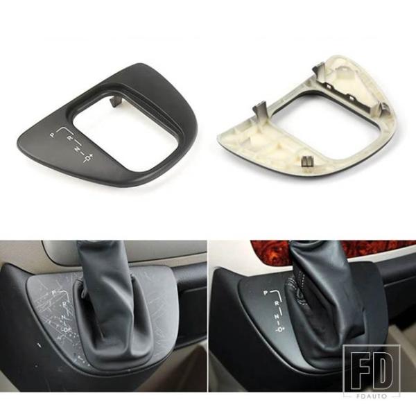 オートマチックギアボックスシフトカバー ギアレバーバッフル ベンツ VANIO W639VITO W636 A6392600073■仕様 【爆買】高懸念化学物質:なし重量:83g高さ:4cm幅:14cm長さ:20cm原産国:中国本土タイプ:...