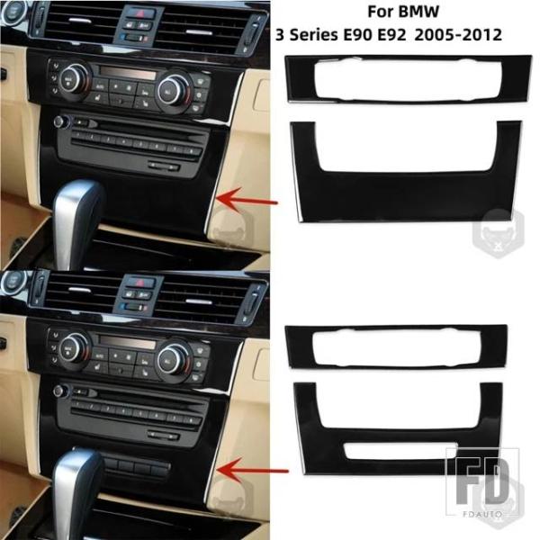 BMW 3 E90 E92 2005-2012 エアコン CDコントロールパネルカバートリムステッカー スタイリング■仕様 【爆買】高懸念化学物質:なし直径:0高さ:0幅:0長さ:0ステッカーの配置:センターコンソール エアパネル素材:プラ...