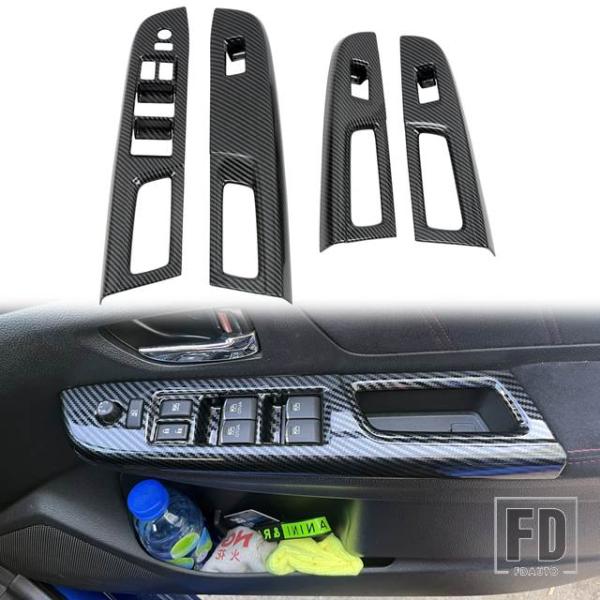 スバルWRX/WRX STI 2015-2019 レヴォーグ 2014-2017 右ハンドル専 ドアアームレスト ウィンドウスイッチボタンカバー■仕様 【爆買】有害化学物質:なし原産国:中国タイプ:内装モールディング