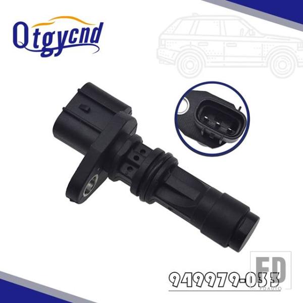 日産 949979-033 23731-EC00A クランクシャフトポジションセンサー 日産 ナバラ パスファインダー X-TRAIL 2.2 2.5L 23731-EC01A ■仕様 【爆買】メーカー部品番号:949979-033 237...