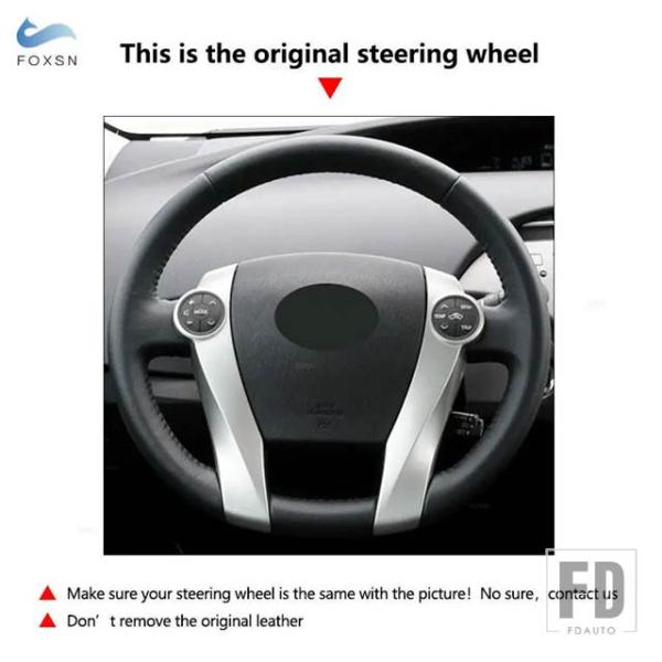 トヨタ プリウス 30 XW30 2009-2015 プリウス C US 2012-17 スエードレザーステアリングカバートリム■仕様 【爆買】高懸念化学物質:なし特徴:非常に実的で装飾価値ブランド名:FOXSN原産国:中国タイプ:ステアリ...