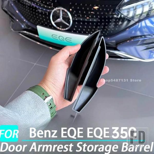 ベンツ EQE EQE350 ドアアームレスト収納バレルドアハンドルコンテナホルダーボックス■仕様 【爆買】高懸念化学物質:なしタイプ:ドア収納バレルブランド名:SNBLO原産国:中国車種:ベンツEQE EQE350材質:ABSプラスチック...