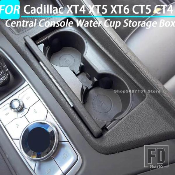 キャデラック XT4 XT5 XT6 CT5 CT4 2020-2025 センターコンソール ウォーターカップ収納ボックス アームレスト収納ボックス■仕様 【爆買】高懸念化学物質:なしタイプ:ドアストレージバレル原産国:中国車種:キャデラッ...