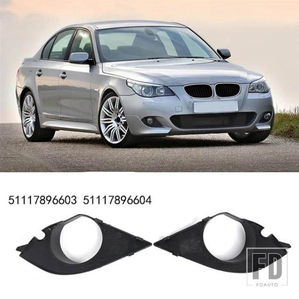 フォグライトカバー フォグライトグリルランプフード BMW 5ER REIHE E60 E61 M PAKET 2003-2010 ■仕様 【爆買】高懸念化学物質:なし適合ランプ:ヘッドライト原産国:中国仕様1:BMW E60フォグランプグ...