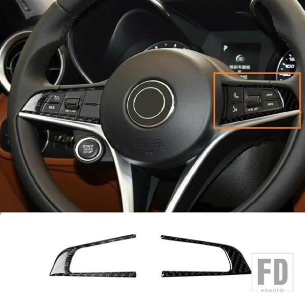 アルファロメオ ジュリア 2017-2019 ステアリングストリップカバートリム■仕様 【爆買】高懸念化学物質:なし重量:0.1KG原産国:中国本土タイプ:内装モールディング素材:カーボンファイバー