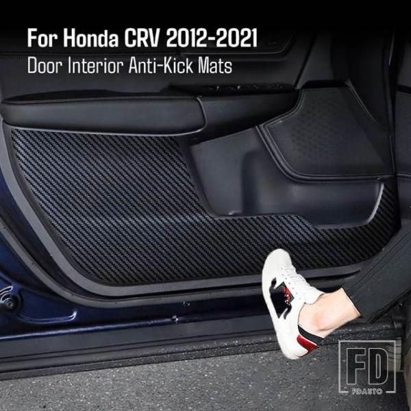 ホンダCR-V 2012-2021 4枚セット ドアレザー アンチキックステッカー マット アンチキックパッド■仕様 【爆買】高懸念化学物質:なしステッカーの配置:ドアの内側素材:カーボンファイバー原産国:中国本土製品名:車のドアのアンチキ...