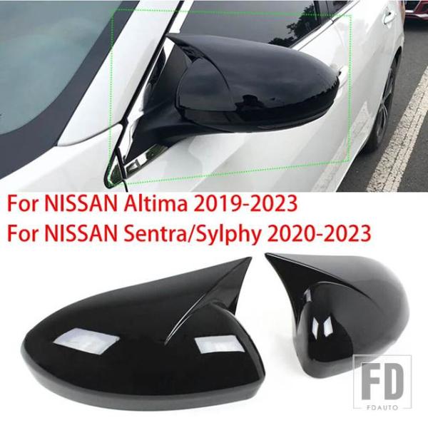 日産 ALTIMA 2019-2023 SENTRA/SYLPHY 2020-2023 ミラーカバー リアビュー サイドミラーカバー ウィングキャップ 外装 リアビュー トリム■仕様 【爆買】高懸念化学物質:なし特徴:車の装飾重量:0.45...