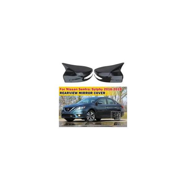 日産 ALTIMA 2013-2018 SENTRA/SYLPHY 2016-2019 ミラーカバー リアビュー サイドミラーカバー ウィングキャップ 外装 リアビュー トリム■仕様 【爆買】高懸念化学物質:なし特徴:車の装飾重量:0.4K...