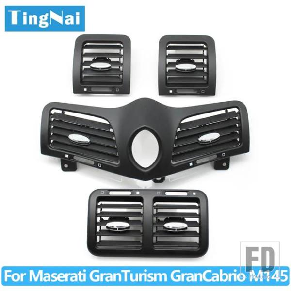 マセラティ グラントゥーリズモ グランカブリオ GT GC M145 フロント リア 中央ダッシュボード 左右中央 ACベント エアベントパネルカバー■仕様 【爆買】高懸念化学物質:なし機能:交換 重量:0.28KG幅:8.2cm長さ:32...