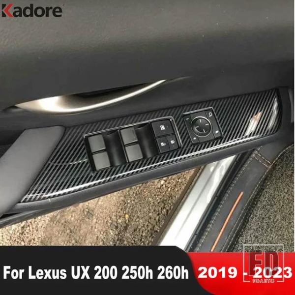 レクサス UX 200 250H 260H 2019-2022 2023 カーインナードアウィンドウスイッチボタンパネルカバートリム■仕様 【爆買】高懸念化学物質:なし重量:0.3KG高さ:10cm幅:15cm長さ:38cm外部試験認証:I...