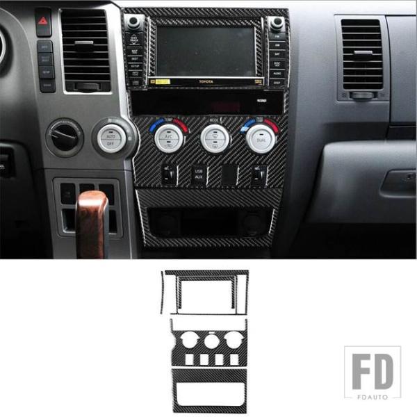 トヨタ タンドラ 2007-2013 ソフトカーボン センターコンソール フルセット インテリアキット カバー ステッカー トリム■仕様 【爆買】高懸念化学物質:なし原産地:中国本土