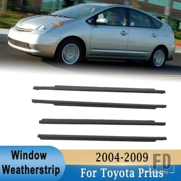 トヨタ プリウス 2004-2009 サイドドアウィンドウガラス ゴムベルトモールディングトリムシーリングプロテクター 4個■仕様 【爆買】材質:プラスチック 金属高懸念化学物質:なし原産国:中国本土