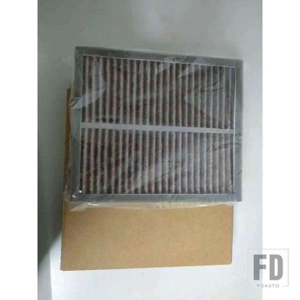 インフィニティ EX25 EX35 FX35 FX50 G37 Q50 Q60 QX50 QX56 QX70 QX80 FX37 日産 SKYLINE PATROL Y62 GT-R キャビンフィルター B7277-1CA1A■仕様 【爆買...