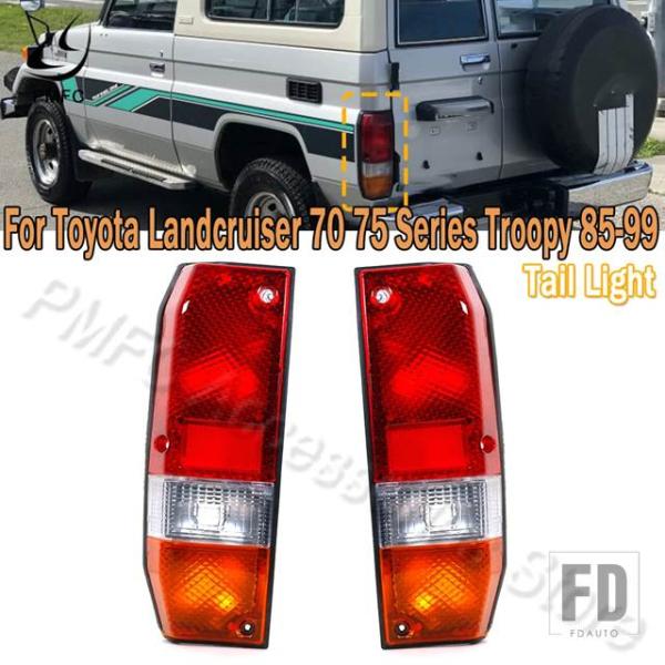 トヨタ リアテールライト ドライビングライト テールライトランプアセンブリ ランドクルーザー 70 75 TROOPY 1985 1986 1987■仕様 【爆買】電圧:12Vルーメン:その他重量:KGモデル:WEID-X113W数:W原産...